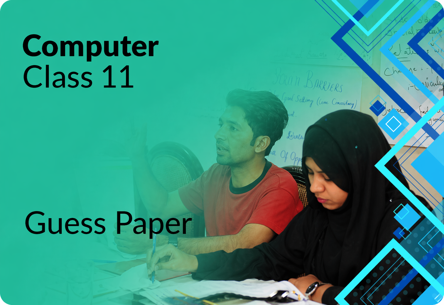 1st Year Computer Science Guess Papers 2026 Punjab Board PDF