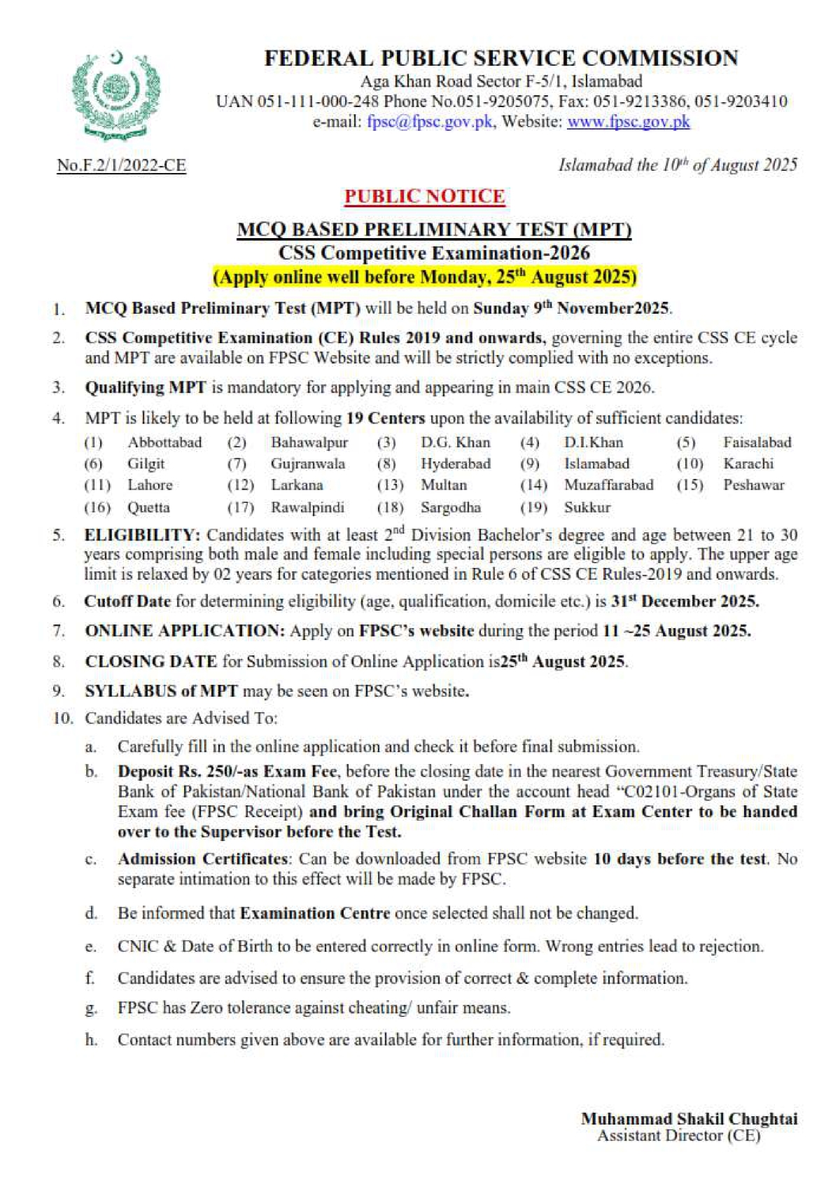 Federal Public Service Commission FPSC Guide 2025 | FPSC Test 2025