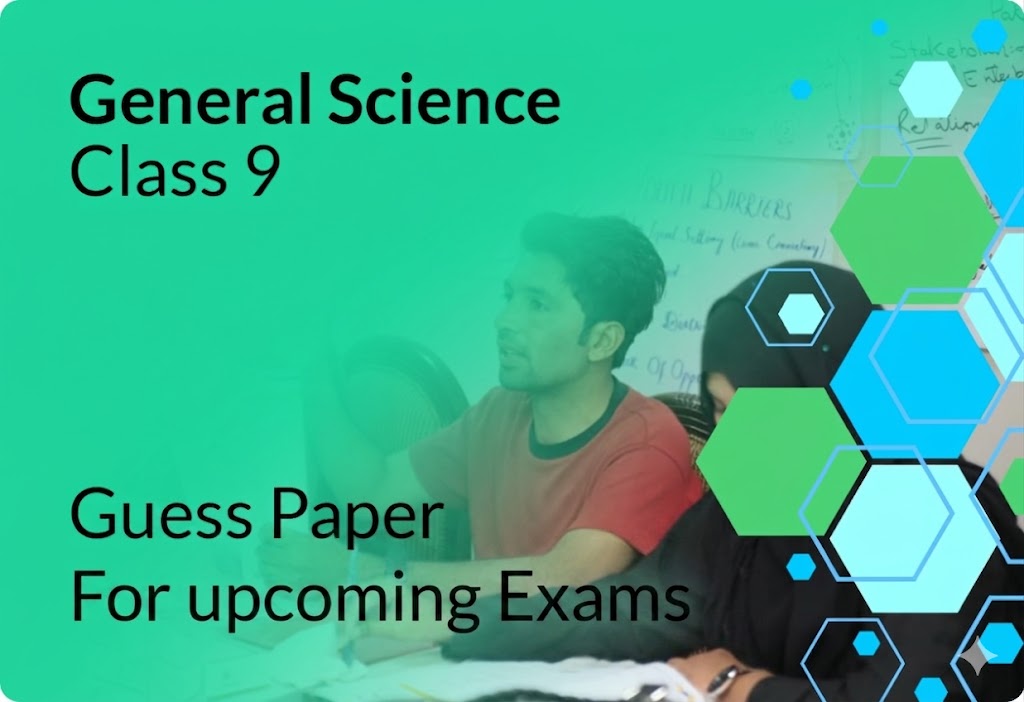 9th Class General Science Guess Papers 2026 Punjab Board PDF