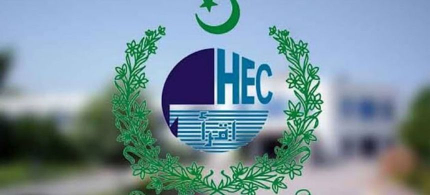 HEC Cancels Exams Nationwide Amid Security Concerns in Islamabad and ...