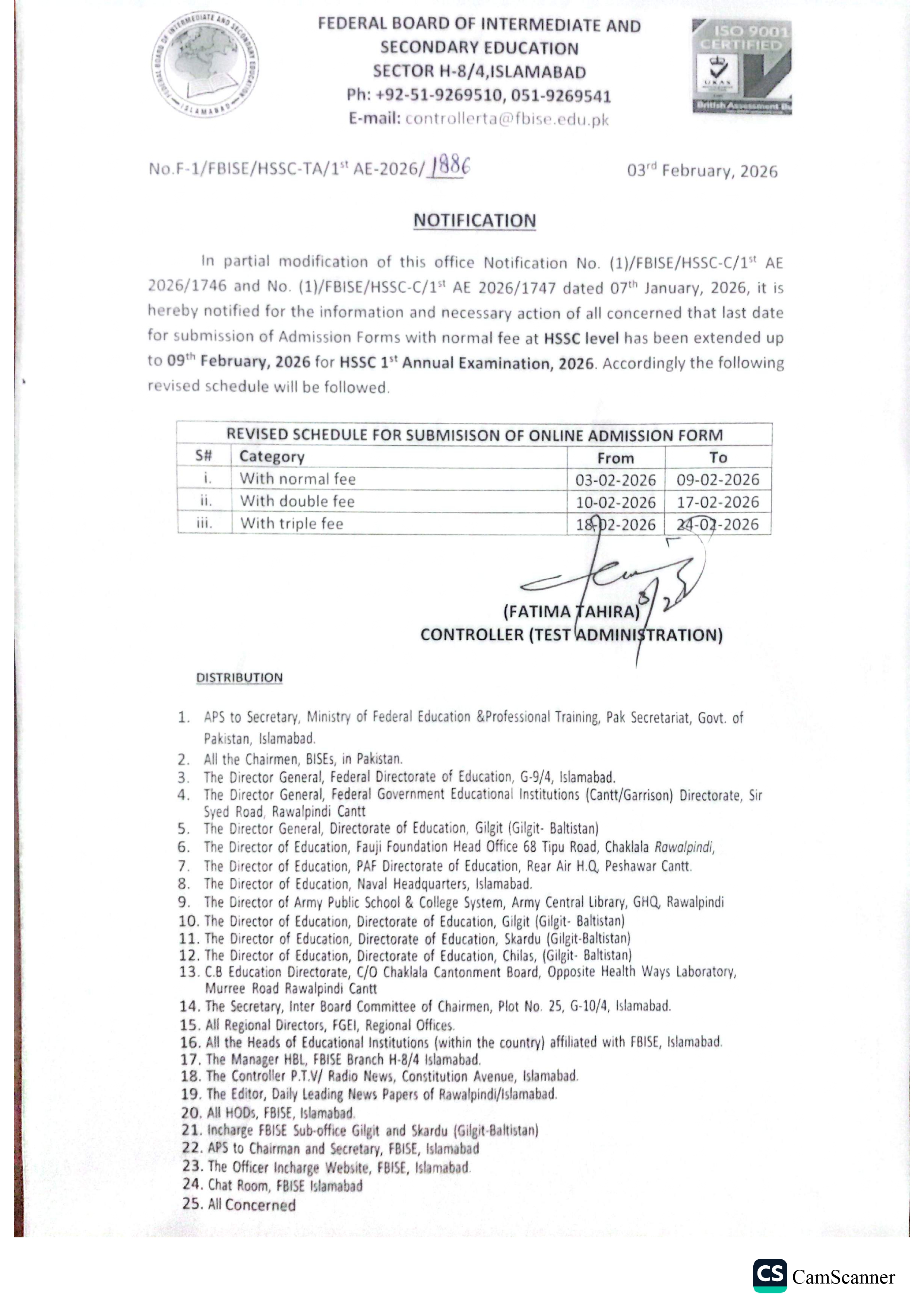FBISE Extends HSSC Part-I Exam Deadline: New Fee Schedule and Key Dates ...