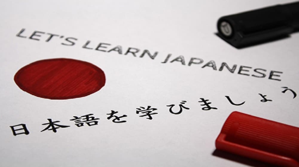 Dates Announced for Japanese Language Proficiency Test for Japan Work Visa