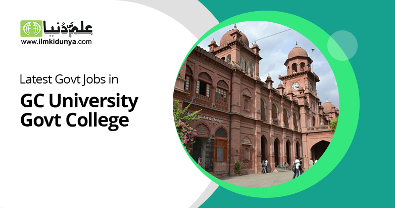 Latest Jobs in Govt College GC University Hyderabad 2024