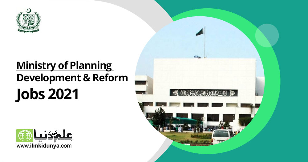 Ministry of Planning Development and Reform Jobs Latest 2025